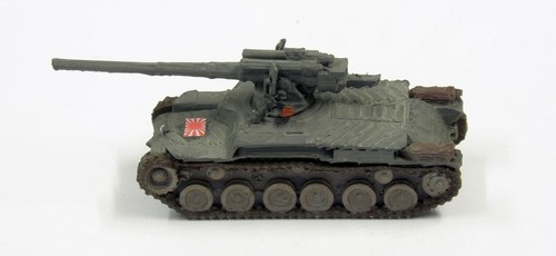 Type 97 Chi-Ha Long Gun Japanese Tank Model Kit WW2 1:87 1:72 | eBay ...