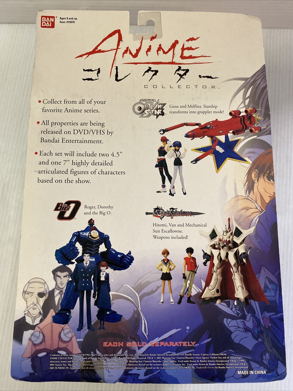 2001 Bandai Outlaw Star GENE STARWIND & MELFINA Anime Figure Set 15073 ...