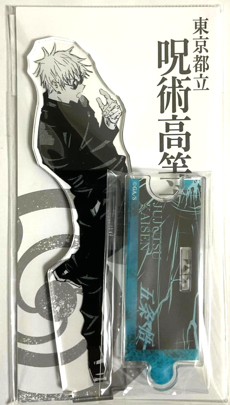 Jujutsu Kaisen CONNECT High School ver Acrylic Stand Figure Satoru Gojo ...