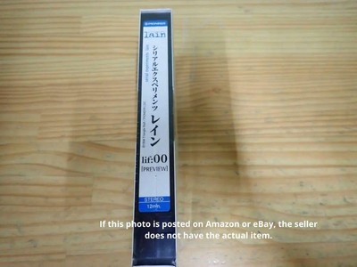 Serial Experiments Lain Promotional VHS lif:00 PREVIEW 12min. Rare | eBay