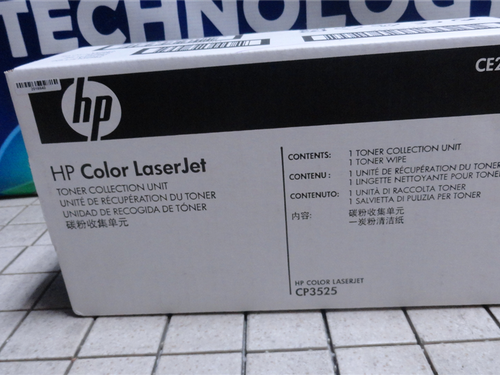 HP Color LaserJet Toner Collection Unit CE254A | eBay