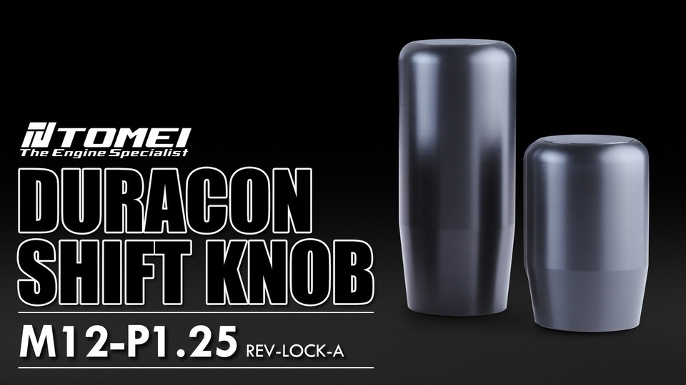 Tomei Duracon Shift Knob Type L 90mm/Thread Size M12-P1.25 - Rev-Lock Type A | eBay