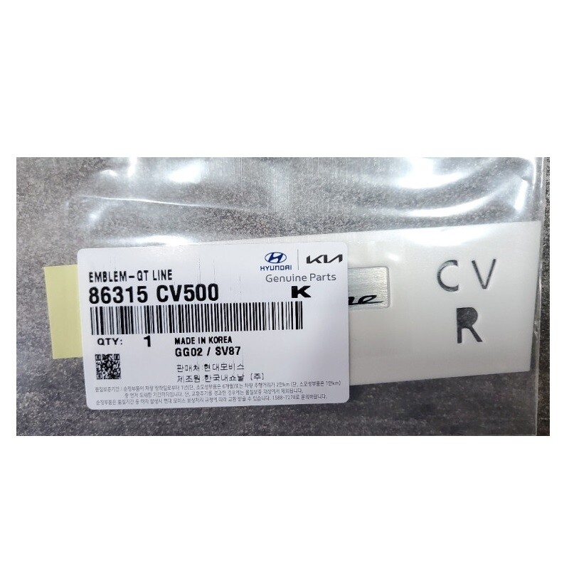 Genuine Kia Hatch Emblem 86315-CV500 for sale online | eBay