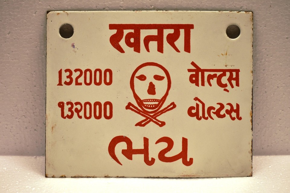 Vintage Indian Enamel Danger Sign 66000 Volts Electric Board Skull ...