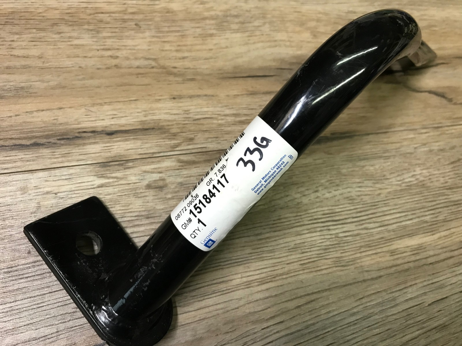 2003-2007 SILVERADO SIERRA ESCALADE NOS GM FRONT BUMPER BRACKET ...