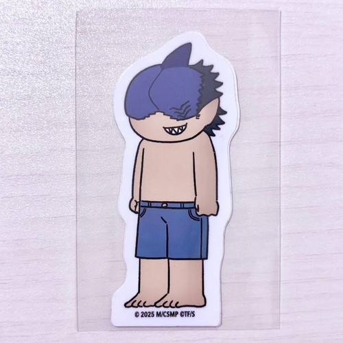Chainsaw Man Jirori Beam Sticker | eBay