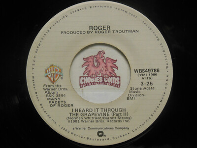 ROGER: I Heard It Through The Grapevine Part 1 & 2, 45 RPM VG (7M) | eBay