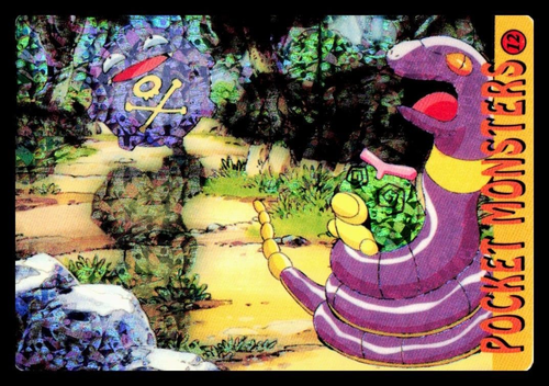 Ekans Koffing Venusaur 12 - 1995 Pokémon Vending Prism Sticker | eBay