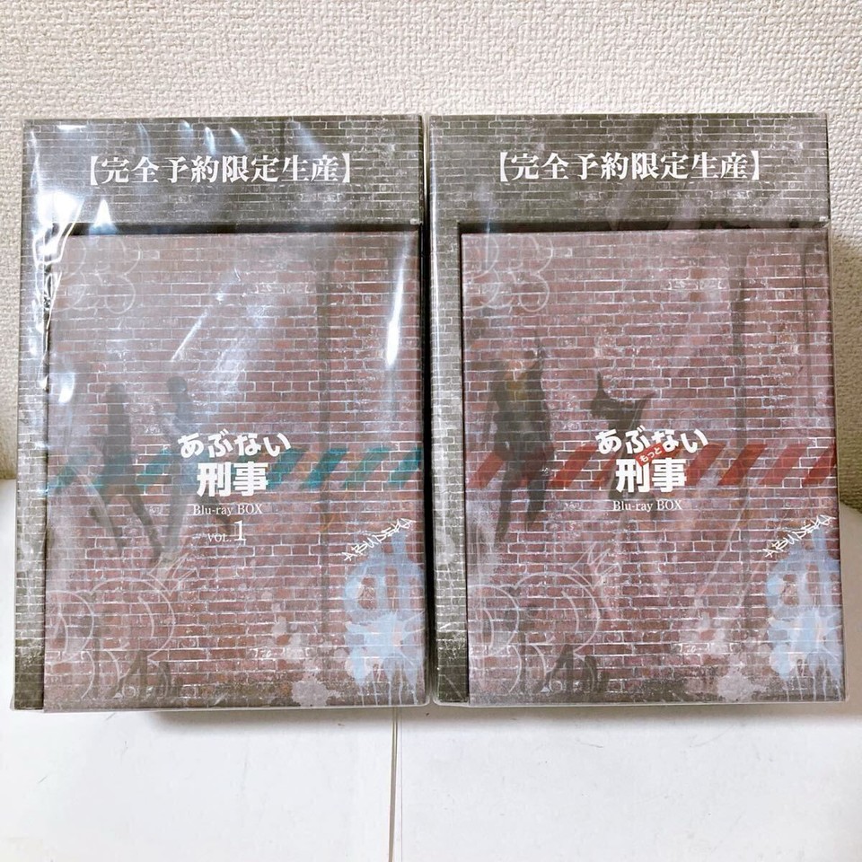 Figma Abunai Deka Taka, Yuji Figure Blu-ray Complete Limited Edition ...