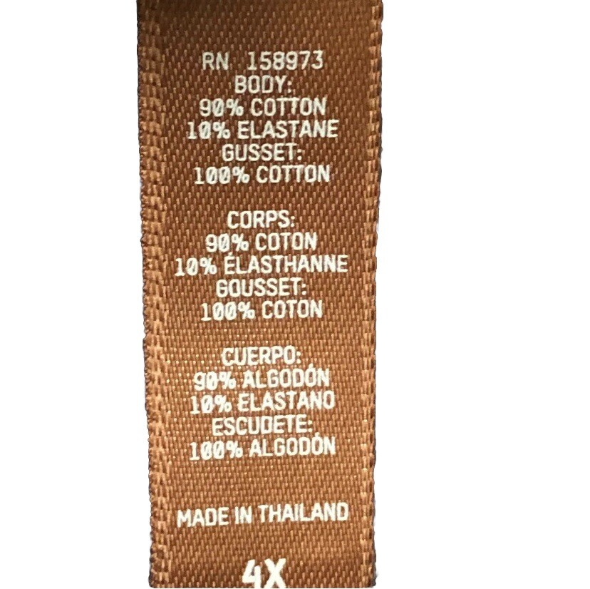 Skims Camel Sz 4X PN-CBR-0272 Brief Panty Nwts High Leg Lightweight ...