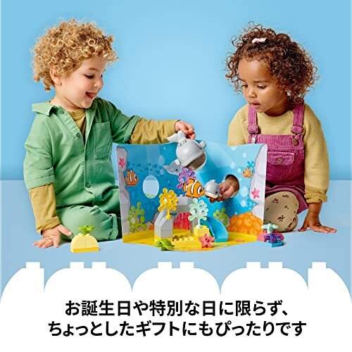 Lego Duplo Duplo Town Sea Creatures 10972 toy block presenti... Ships ...