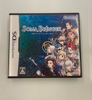 USE Soma Bringer NDS Nintendo Nintendo DS japan game 4902370516401| eBay