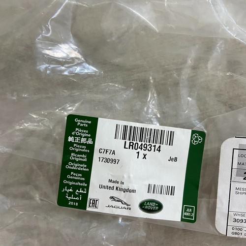 LAND RANGE ROVER SPORT LH LEFT SIDE AIR INLET DUCT HOSE LR049314 2013 ...