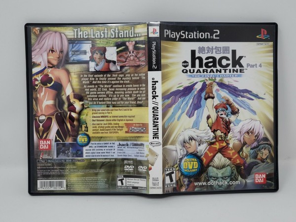 .hack//Quarantine Part 4 (PlayStation 2, 2004) for sale online | eBay