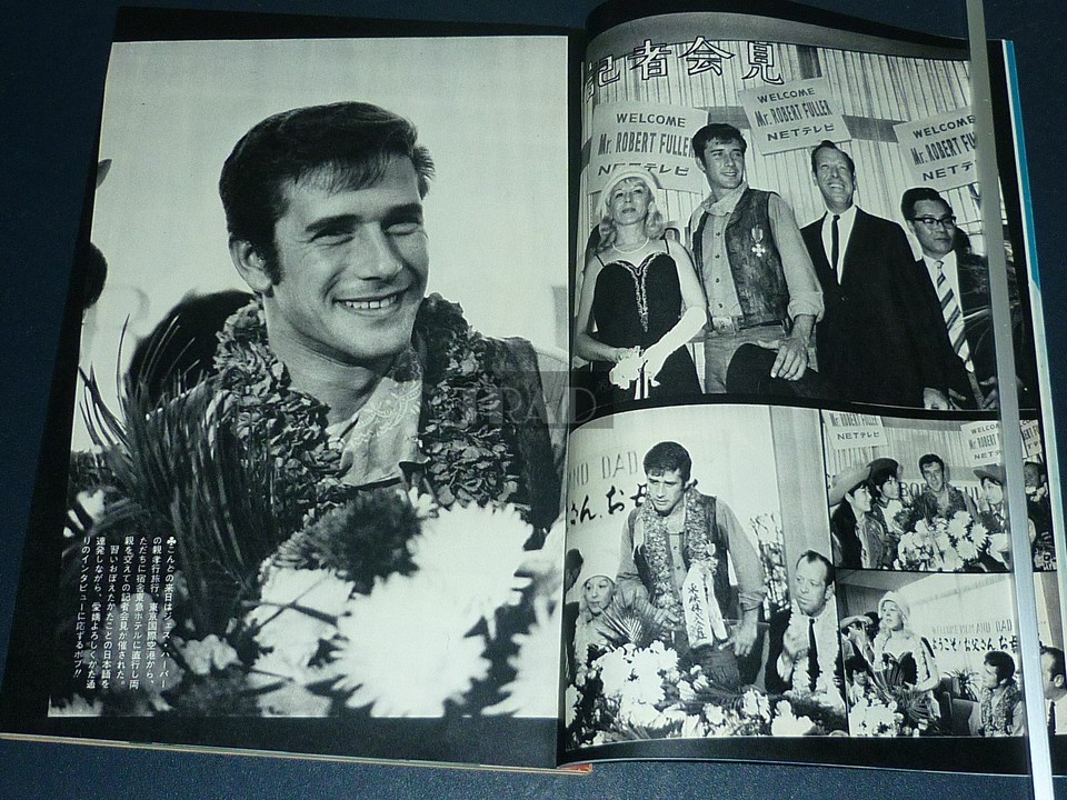 ROBERT FULLER Jess 1961 Vintage Japan JPN MAGAZINE BOOK Laramie | eBay