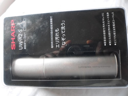 sharp UW-A2-S supersoni | eBay