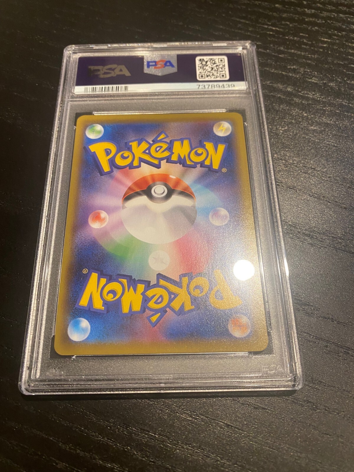 VAPOREON V 075/069 PSA 9 POKEMON EEVEE HEROES S6A JAPANESE ALT ART SR ...