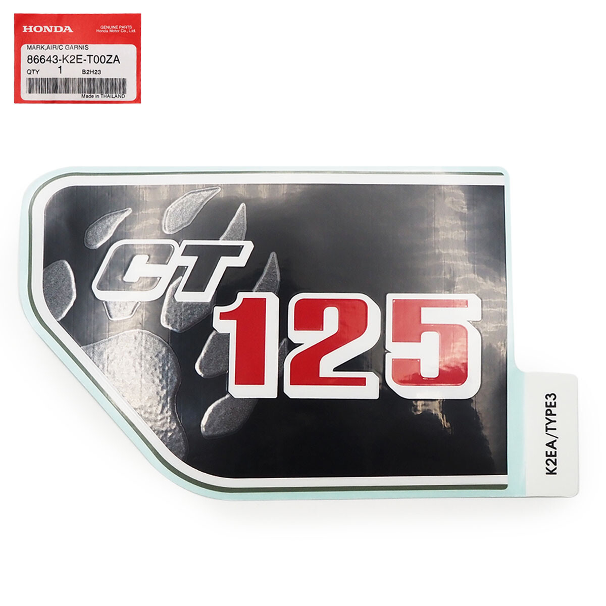 Left Sticker Decal Side Body V3 Fits Honda CT125 CT-125 Motorcycle 2020 ...