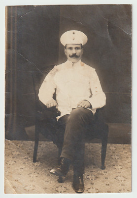 Photo Man Mustache Military uniform RIA Officer soldier Imperial Army ...