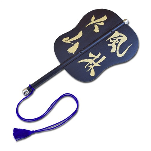 Sumo Referee Fan Gunbai Uchiwa Furinkazan Samurai Shogun Japanese ...