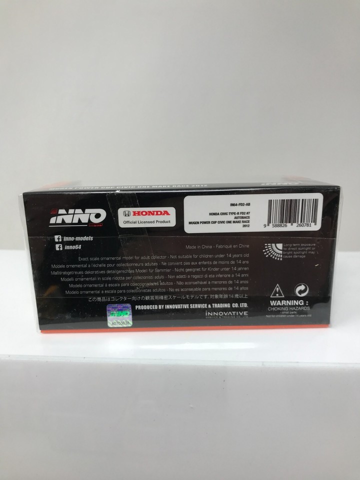 INNO64 MUGEN POWER CUP CIVIC ONE MAKE RACE 2012 HONDA CIVIC TYPE R FD2 ...