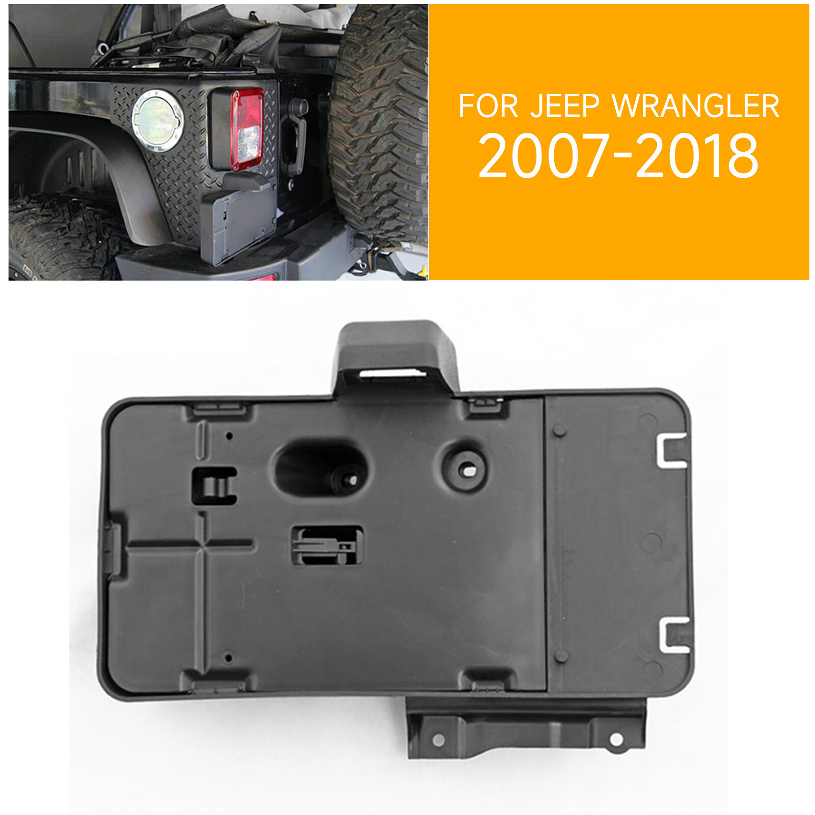 68064720AA For 2007-18 Jeep Wrangler Rear License Plate Mounting ...