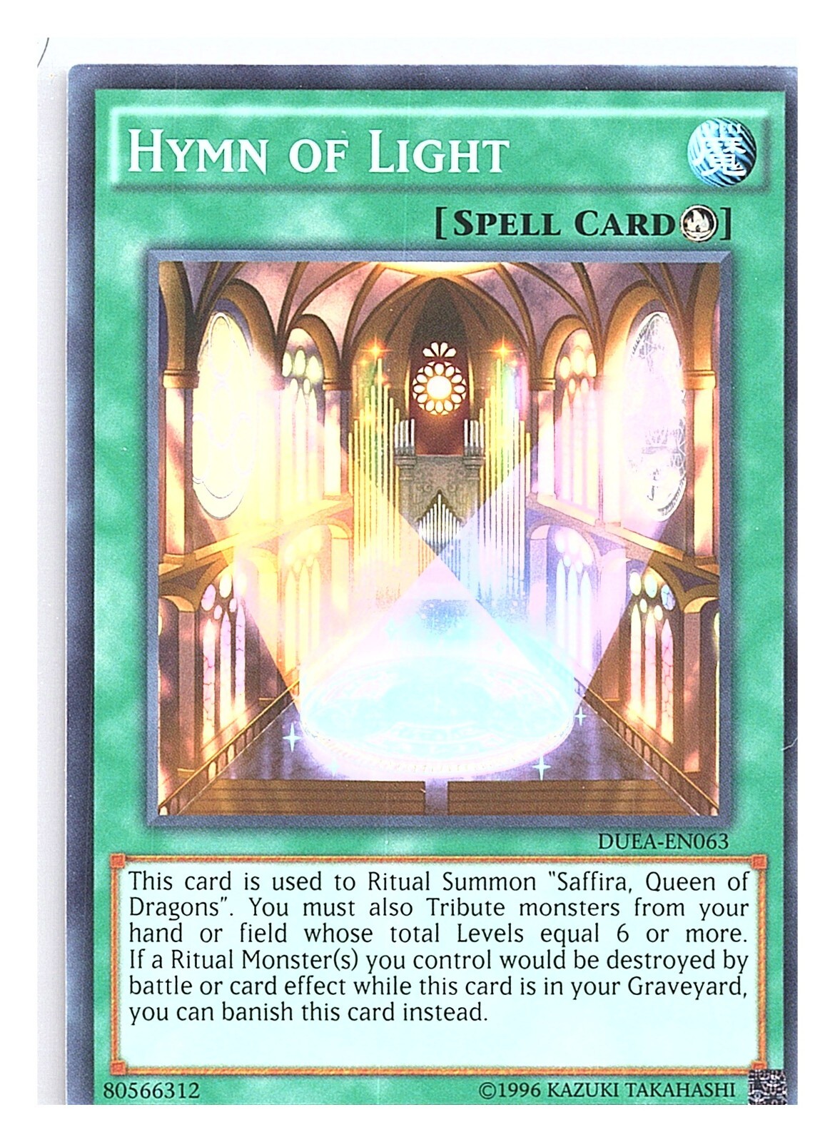 A317 YUGIOH SPELL CARD HYMN OF LIGHT DUEA-EN063 | eBay