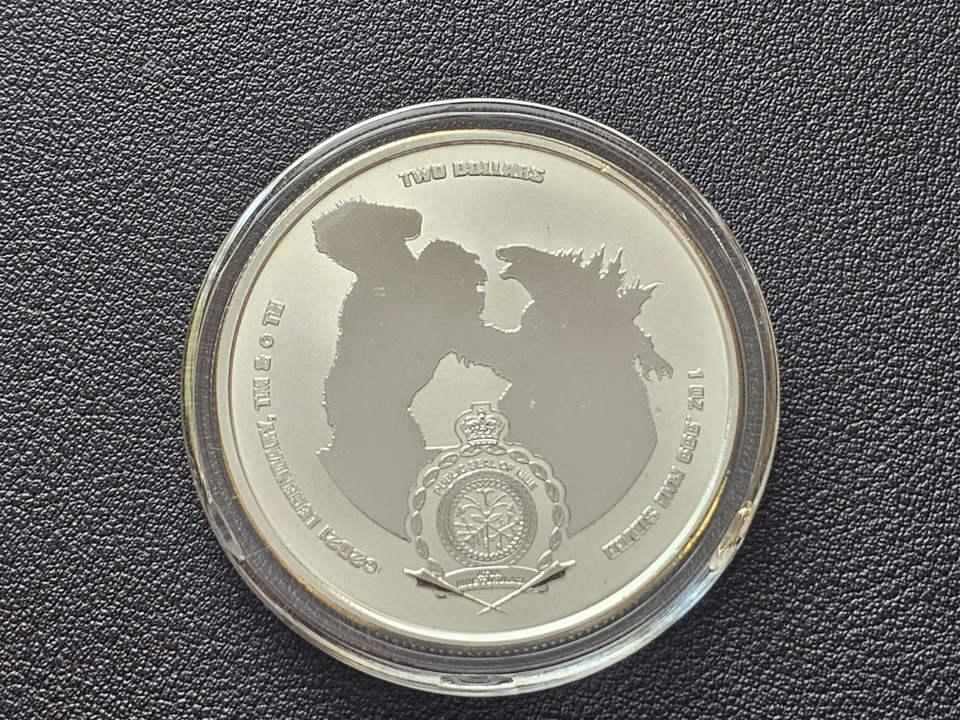 2021 GODZILLA 1 oz .999 SILVER COIN Godzilla vs King Kong Official ...