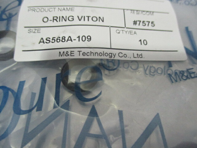 10 Nanopure AS568A-109 O-Ring Seal Compound 7575, Oring 2-109 451527 | eBay