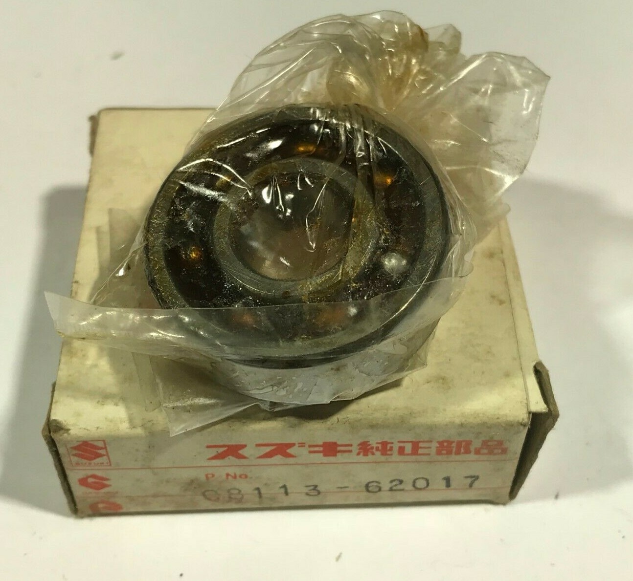NEW OEM SUZUKI SP125 DR200 TS185 TM125 TC125 LT-A400 LT-Z90 BEARING ...