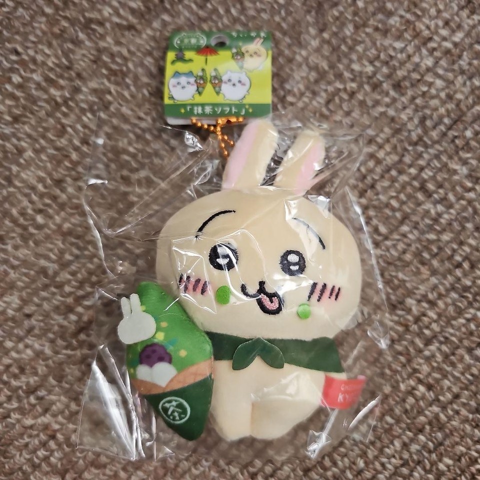 Chikawa Mascot Rabbit Local Kyoto Matcha Soft Osaka Takoyaki | eBay