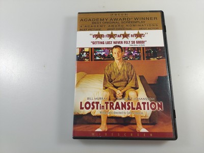 Lost in Translation (DVD, Disc Only) Bill Murray, Scarlett Johansson ...