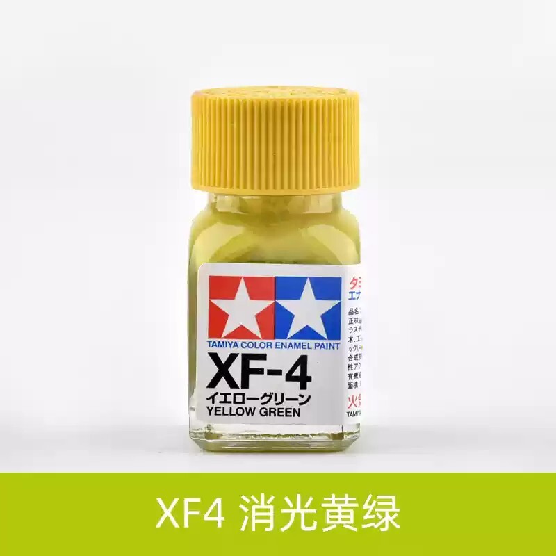 Tamiya XF1-XF28 10ml Enamel Paint Flat/Matte Colors for Model Painting Hobby DIY | eBay