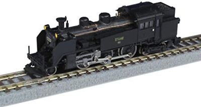 Z Scale T019-8 JNR C11 No.209 Hokkaido 2-Lamp Type Model Train Steam ...