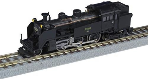 Z Scale T019-8 JNR C11 No.209 Hokkaido 2-Lamp Type Model Train Steam ...