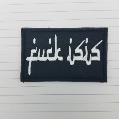 F*CK ISIS USA ARMY TACTICAL MILITARY HOOK PATCH EMBROIDERED DARK BADGE ...