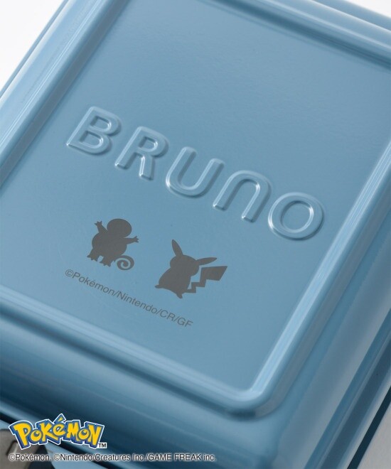 Pokemon BRUNO hot sandwich maker BOE131-GR AC100V from Japan New | eBay