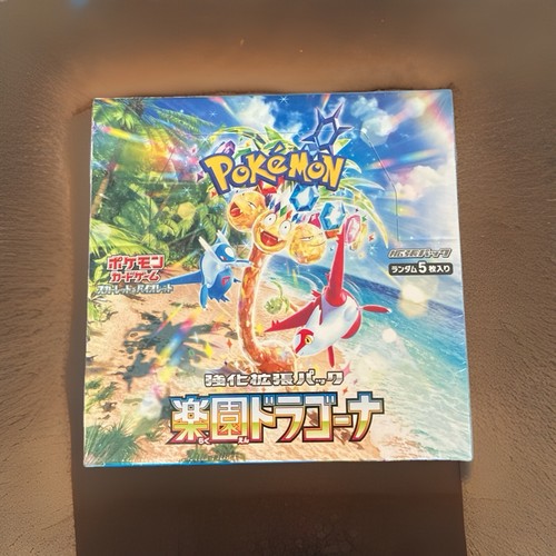 Pokemon Japanese Sealed Paradise Dragona Booster Box! Free Paradox Rift ...