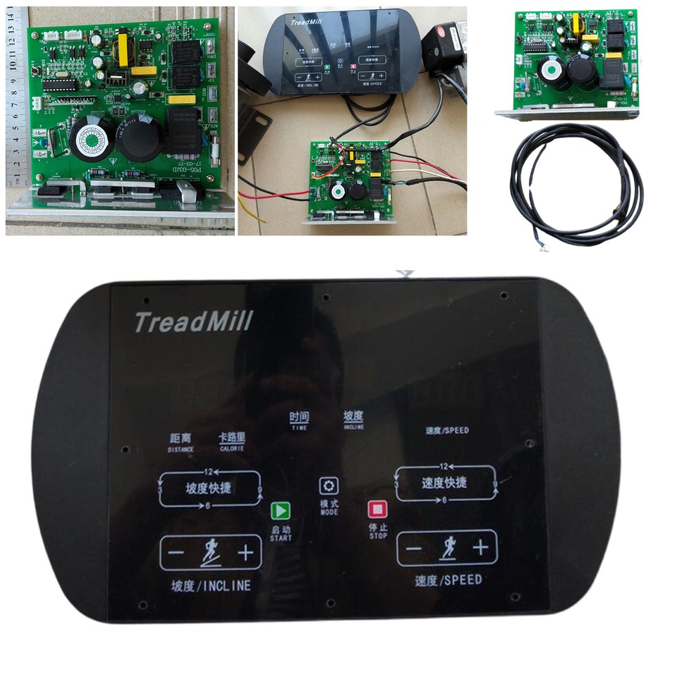 Universal Treadmill Controller Circuit Board Treadmill Console Display ...