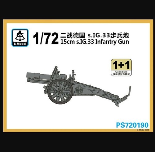 S-Model PS720190 1/72 15cm s.IG.33 Infantry Gun 1+1 Plastic Model Kit ...