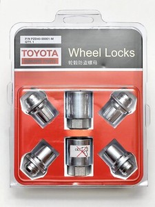 Authentic Imported Goods | eBay Stores