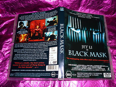 BLACK MASK : (DVD, MA15+) | eBay