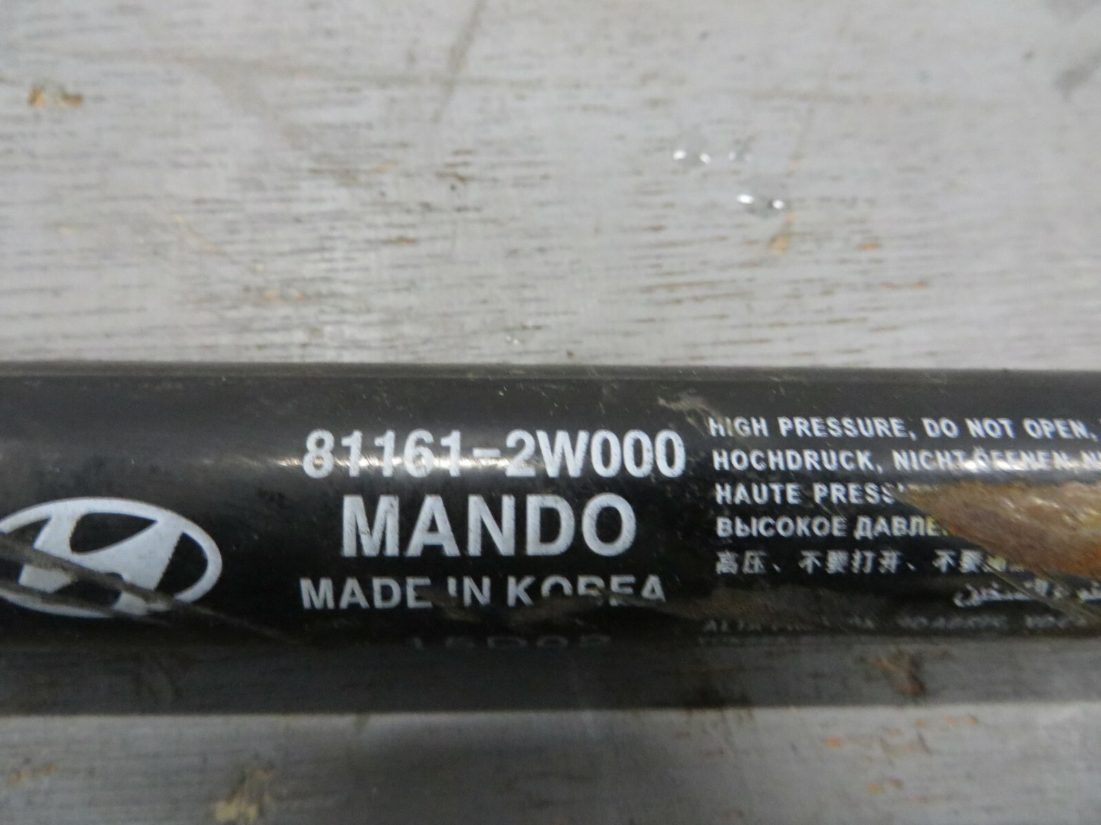 Hyundai Santa FE 2017 Front Bonnet Hood Damper Strut 811612W000 Fob5877 ...