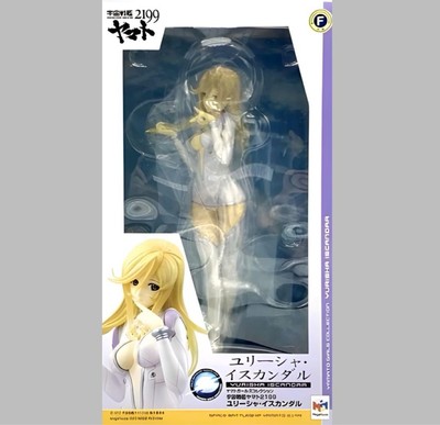Yamato Girls Collection Space Battleship Yurisha Figure 7.5 ...