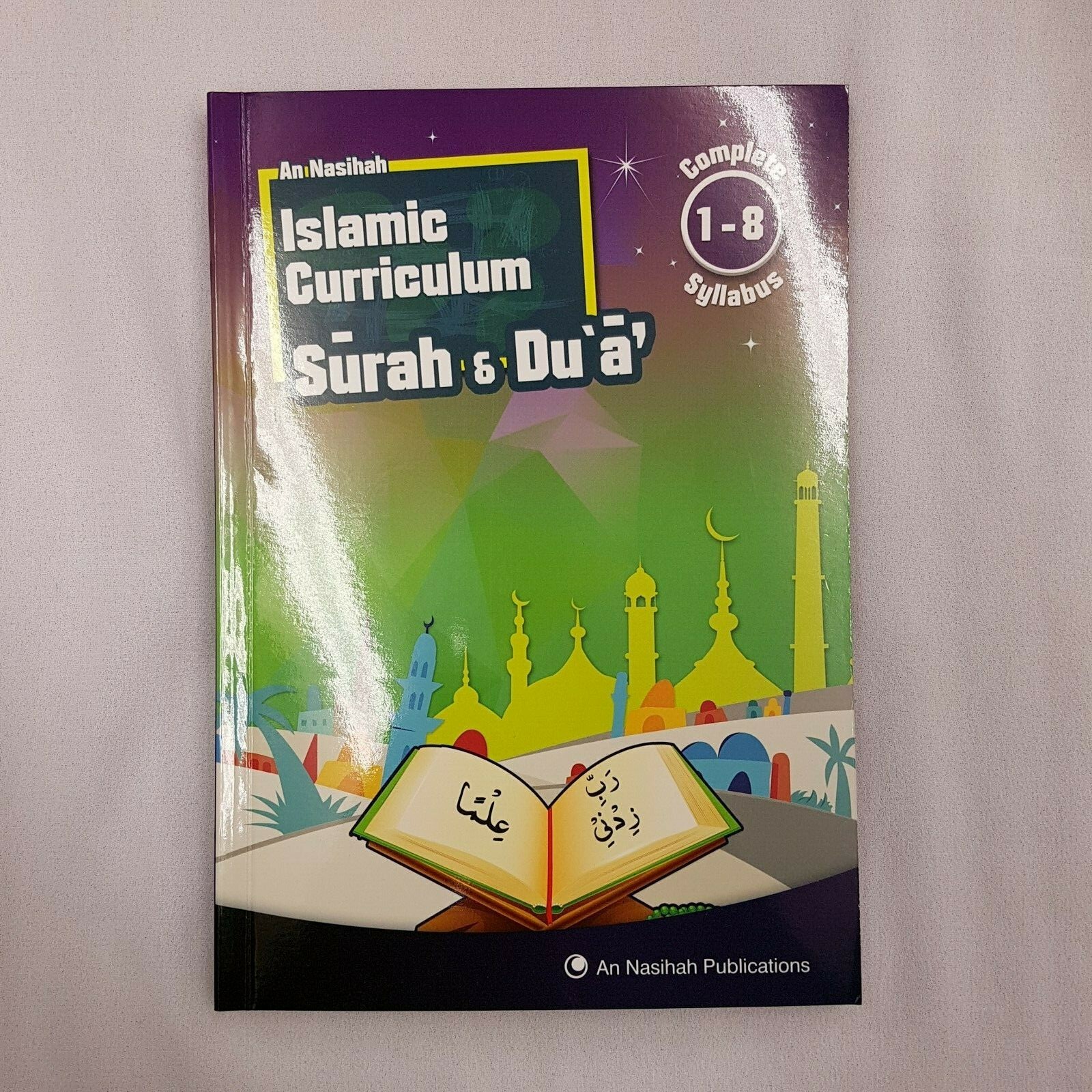 AN NASIHAH ISLAMIC CURRICULUM BOOKS 1 - 8 | COURSEBOOK & WORKBOOK ...
