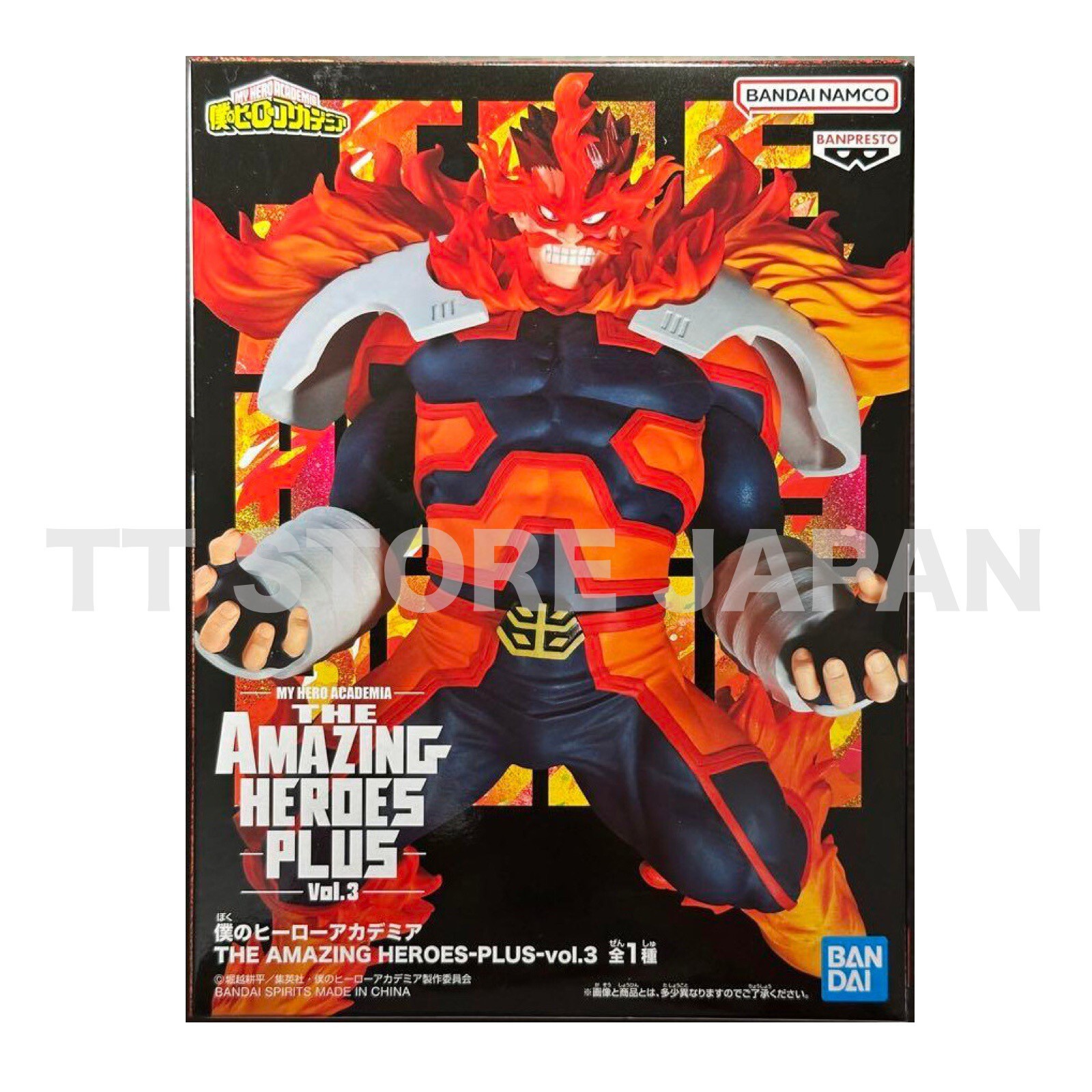 My Hero Academia Endeavor Figure The Amazing Heroes Plus vol.3 ...