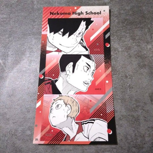 Haikyuu Nekoma 3rd Year Sticker Collection Official Unused Anime ...