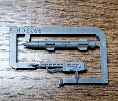 Warhammer 40k Astra Militarum Guardsmen Sentinel Hunter Killer Missile ...