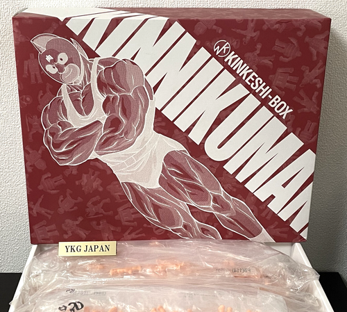 Kinnikuman reprint Kinkeshi BOX skin color all 418 pcs Complete BOX ...