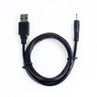 USB Charging Cable DC Power Charger Cord For Nokia N95 N91 N81 N80 E75 ...